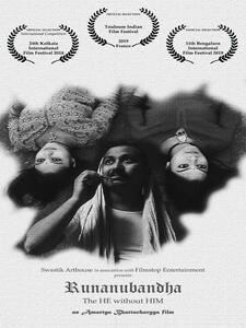 RUNANUBANDHA, LA QUETE DU PERE (2019) - Film et séances - Cinémas Pathé