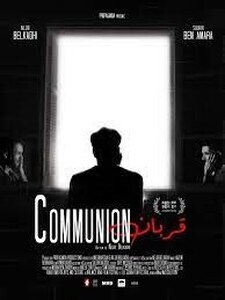 Communion - Film et séances - Cinémas Pathé (ex Gaumont)