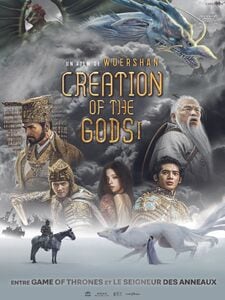 Creation of the Gods I: Kingdom of Storms (2024) - Film and sessions - Cinémas Pathé (ex Gaumont)
