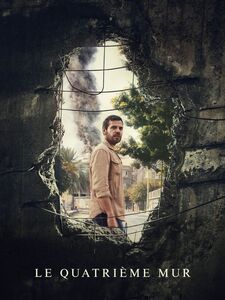 Le Quatrième mur (2025) - Film et séances - Cinémas Pathé